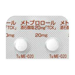 メトプロロール酒石酸塩錠20mg「TCK」の添付文書 - 医薬情報QLifePro