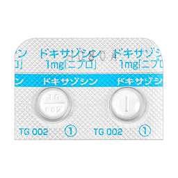 ドキサゾシン錠1mg「ニプロ」の添付文書 - 医薬情報QLifePro