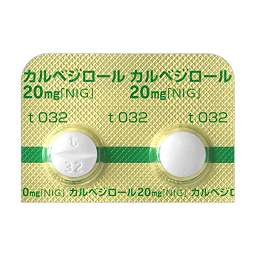 カルベジロール錠20mg「NIG」の添付文書 - 医薬情報QLifePro