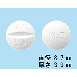 カルベジロール錠20mg「VTRS」の添付文書 - 医薬情報QLifePro