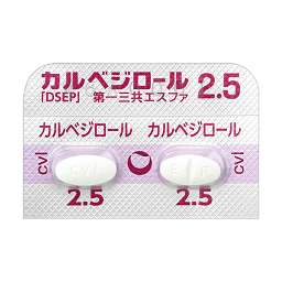 カルベジロール錠2．5mg「DSEP」の添付文書 - 医薬情報QLifePro