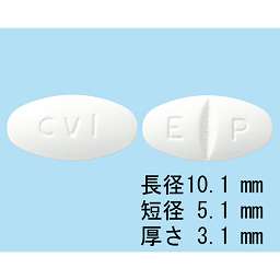 カルベジロール錠2．5mg「DSEP」の添付文書 - 医薬情報QLifePro