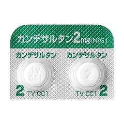 カンデサルタン錠2mg「NIG」の添付文書 - 医薬情報QLifePro