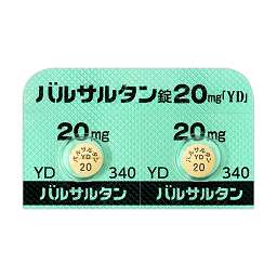 バルサルタン錠20mg「YD」の添付文書 - 医薬情報QLifePro