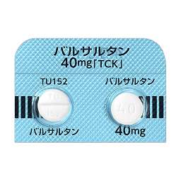 バルサルタン錠40mg「TCK」の添付文書 - 医薬情報QLifePro