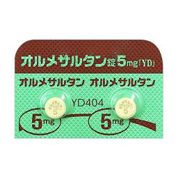 オルメサルタン錠5mg「YD」の添付文書 - 医薬情報QLifePro