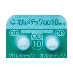 オルメテックOD錠10mgの添付文書 - 医薬情報QLifePro