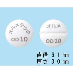 オルメテックOD錠10mgの添付文書 - 医薬情報QLifePro