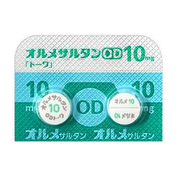 オルメサルタンOD錠10mg「トーワ」の添付文書 - 医薬情報QLifePro