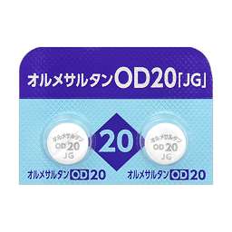 オルメサルタンOD錠20mg「JG」の添付文書 - 医薬情報QLifePro