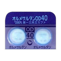 オルメサルタンOD錠40mg「DSEP」の添付文書 - 医薬情報QLifePro