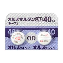 オルメサルタンOD錠40mg「トーワ」の添付文書 - 医薬情報QLifePro