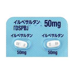 イルベサルタン錠50mg「DSPB」の添付文書 - 医薬情報QLifePro