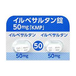 イルベサルタン錠50mg「KMP」の添付文書 - 医薬情報QLifePro