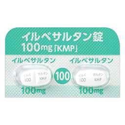 イルベサルタン錠100mg「KMP」の添付文書 - 医薬情報QLifePro
