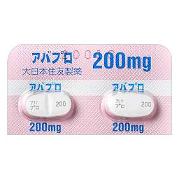 アバプロ錠200mgの添付文書 - 医薬情報QLifePro