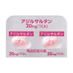 アジルサルタン錠20mg「TCK」の添付文書 - 医薬情報QLifePro