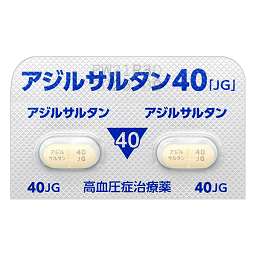 アジルサルタン錠40mg「JG」の添付文書 - 医薬情報QLifePro