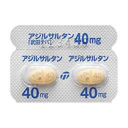 アジルサルタン錠40mg「武田テバ」の添付文書 - 医薬情報QLifePro