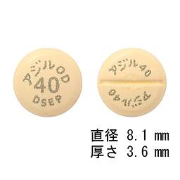 アジルサルタンOD錠40mg「DSEP」の添付文書 - 医薬情報QLifePro