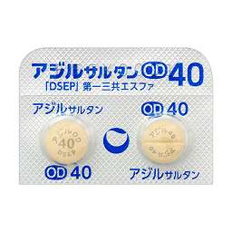 アジルサルタンOD錠40mg「DSEP」の添付文書 - 医薬情報QLifePro