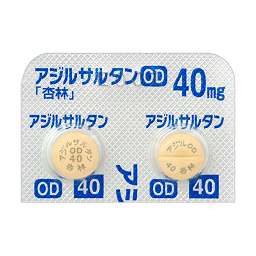 アジルサルタンOD錠40mg「杏林」の添付文書 - 医薬情報QLifePro