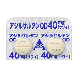アジルサルタンOD錠40mg「サワイ」の添付文書 - 医薬情報QLifePro