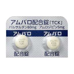 アムバロ配合錠「TCK」の添付文書 - 医薬情報QLifePro