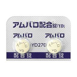 アムバロ配合錠 | アムバロ配合錠「杏林」 – ZNAPY