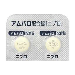 アムバロ配合錠「ニプロ」の添付文書 - 医薬情報QLifePro