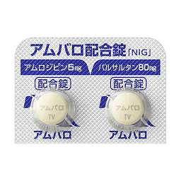 アムバロ配合錠「NIG」の添付文書 - 医薬情報QLifePro