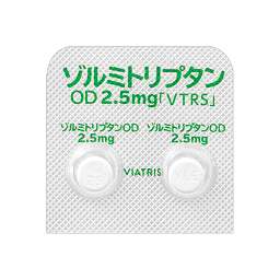 ゾルミトリプタンOD錠2．5mg「VTRS」の添付文書 - 医薬情報QLifePro