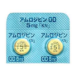 アムロジピンOD錠5mg「KN」の添付文書 - 医薬情報QLifePro