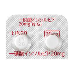 一硝酸イソソルビド錠20mg「NIG」の添付文書 - 医薬情報QLifePro