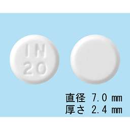 一硝酸イソソルビド錠20mg「NIG」の添付文書 - 医薬情報QLifePro