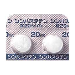 シンバスタチン錠20mg「YD」の添付文書 - 医薬情報QLifePro