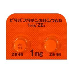 ピタバスタチンカルシウム錠1mg「ZE」の添付文書 - 医薬情報QLifePro