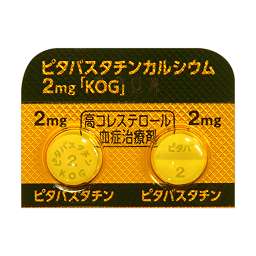 ピタバスタチンカルシウム錠2mg「KOG」の添付文書 - 医薬情報QLifePro