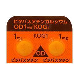 ピタバスタチンカルシウムOD錠1mg「KOG」の添付文書 - 医薬情報QLifePro