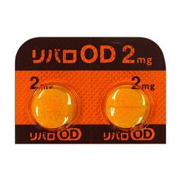 リバロOD錠2mgの添付文書 - 医薬情報QLifePro