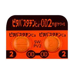 ピタバスタチンCa・OD錠2mg「サワイ」の添付文書 - 医薬情報QLifePro