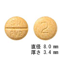 ピタバスタチンCa・OD錠2mg「サワイ」の添付文書 - 医薬情報QLifePro