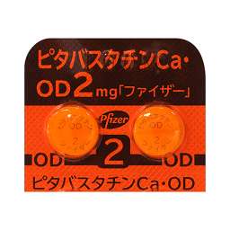 ピタバスタチンCa・OD錠2mg「ファイザー」の添付文書 - 医薬情報QLifePro