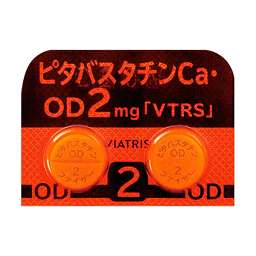 ピタバスタチンCa・OD錠2mg「VTRS」の添付文書 - 医薬情報QLifePro
