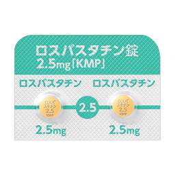 ロスバスタチン錠2．5mg「KMP」の添付文書 - 医薬情報QLifePro