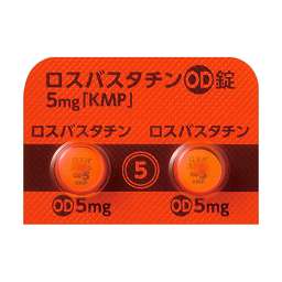 ロスバスタチンOD錠5mg「KMP」の添付文書 - 医薬情報QLifePro