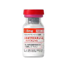 エポプロステノール静注用1．5mg「NIG」の添付文書 - 医薬情報QLifePro