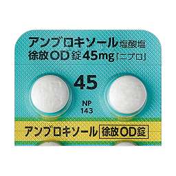 アンブロキソール塩酸塩徐放OD錠45mg「ニプロ」の添付文書 - 医薬情報QLifePro