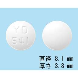 ファモチジン錠20mg「YD」の添付文書 - 医薬情報QLifePro