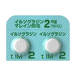イルソグラジンマレイン酸塩錠2mg「NIG」の添付文書 - 医薬情報QLifePro